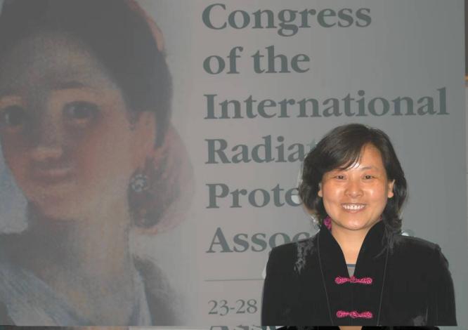 Prof. YANG Yaxin - School of Geophysics and Measurement-control Technology